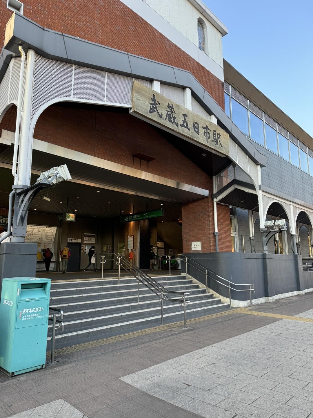 【試走 -2024-】ハセツネ30K / カトウユウキさんのハセツネCUP・日本山岳耐久レース（71.5kmコース）の活動データ | YAMAP / ヤマップ