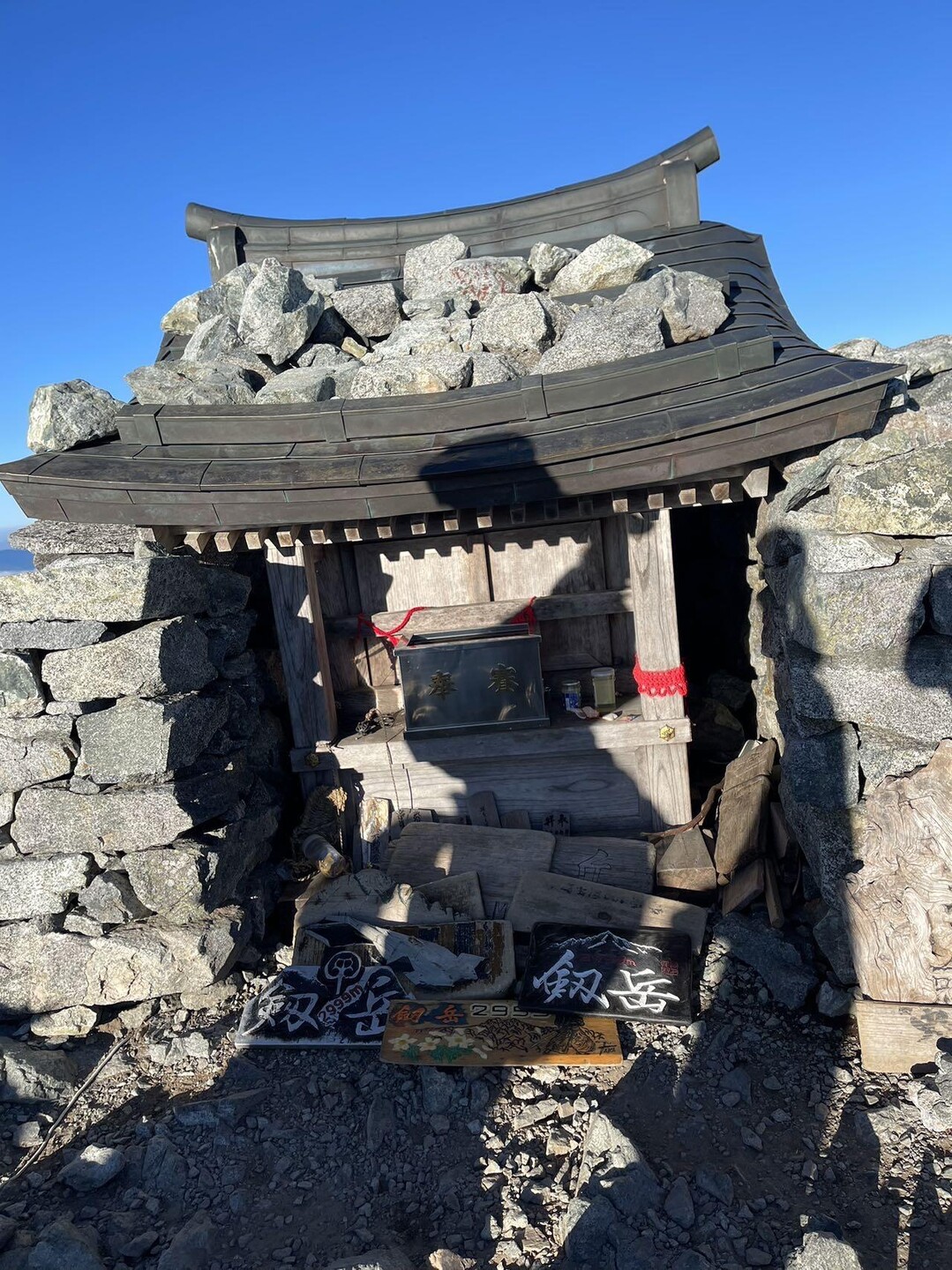 TJAR応援に 立山三山+剱岳 D2 / Ayayaさんの剱岳の活動データ | YAMAP / ヤマップ