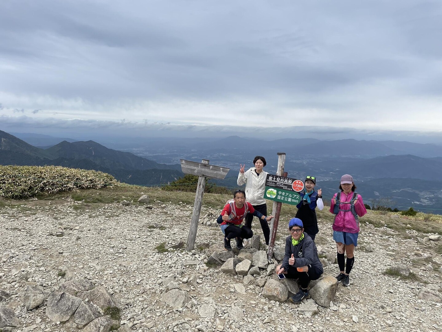 富士見台高原トレイル / Mino Rさんの恵那山・大判山・神坂山の活動データ | YAMAP / ヤマップ