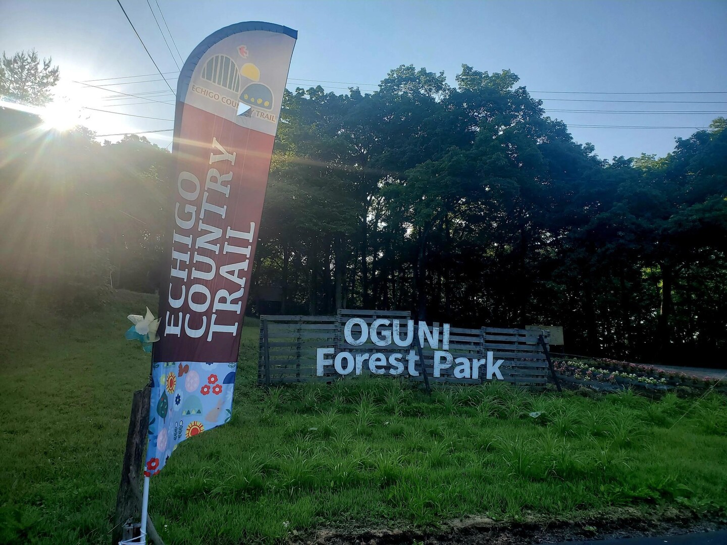 朝活越カン22k周回 / タツさんの時水城山・丸山の活動データ | YAMAP / ヤマップ