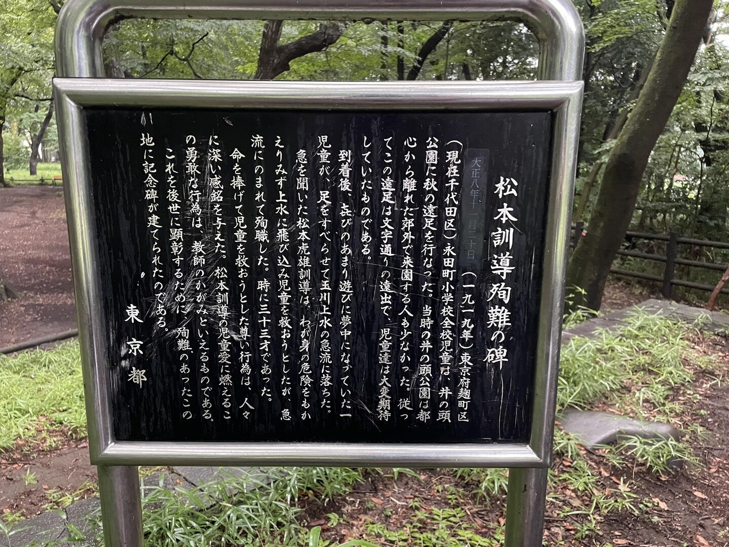 tskさんの投稿したフィールドメモ | YAMAP / ヤマップ