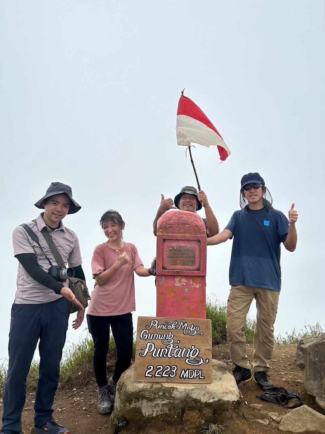 カミソリ尾根道をひたすら歩く Gn.Puntang via Sangar / suggy1967さんのプンタン山の活動データ | YAMAP / ヤマップ
