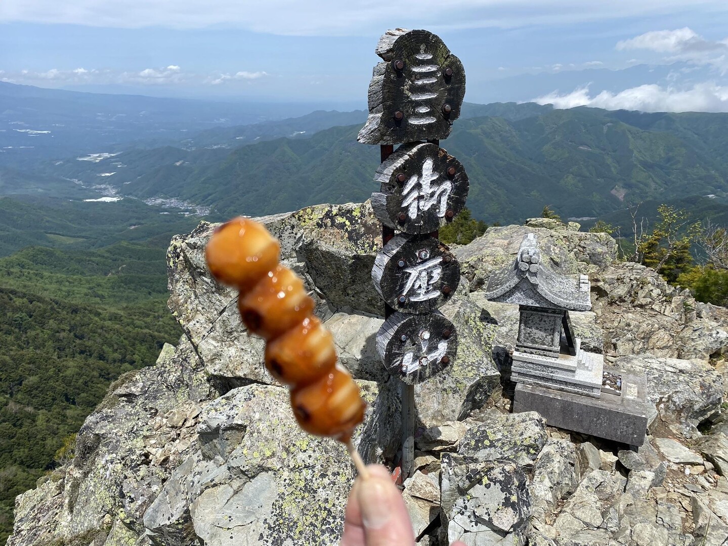 御座山 北西稜 / miuさんの御座山の活動データ | YAMAP / ヤマップ