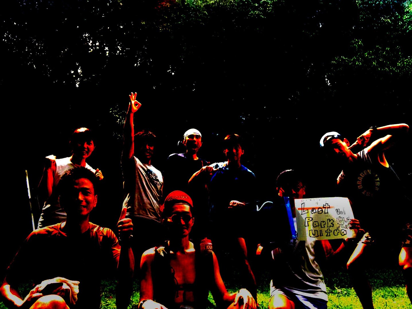 Last Park Ultra vol.1 / オーさんのランニングの活動データ | YAMAP / ヤマップ