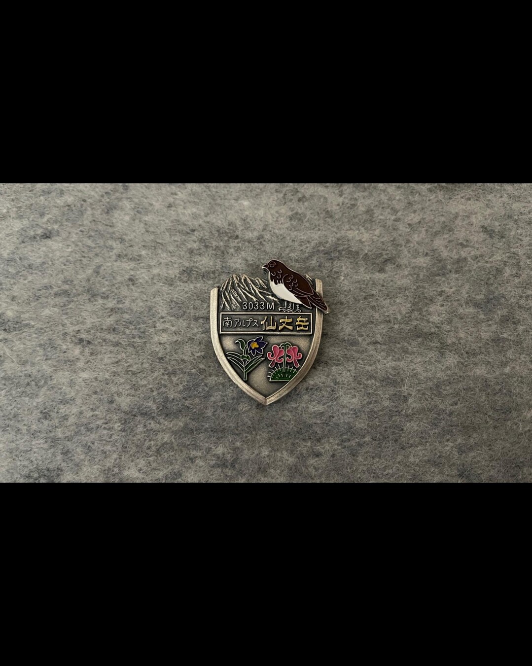 2022/10/1 仙丈ヶ岳 3033m... / One Hopeさんのモーメント | YAMAP / ヤマップ