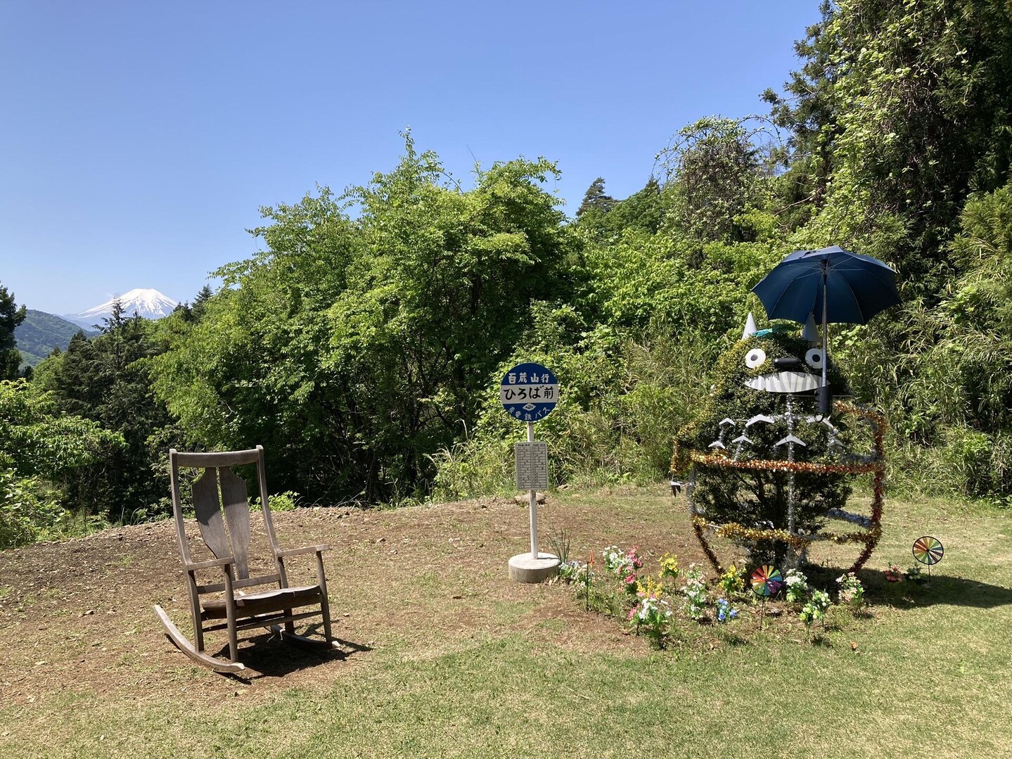 百蔵山 / kenkenさんの百蔵山・扇山・権現山の活動データ | YAMAP / ヤマップ