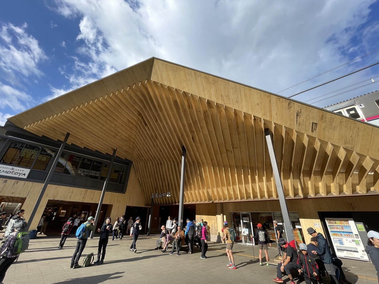 ぶらり高尾山へ⛰🚶🏻‍♂️ / kobaさんの高尾山・陣馬山・景信山の活動データ | YAMAP / ヤマップ