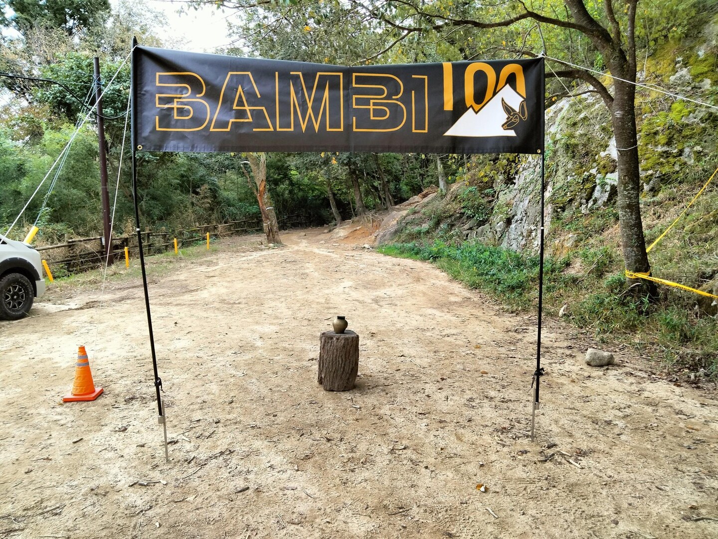 BAMBI100応援ラン🫎 / かず🏃さんの生駒山・神津嶽・大原山の活動データ | YAMAP / ヤマップ