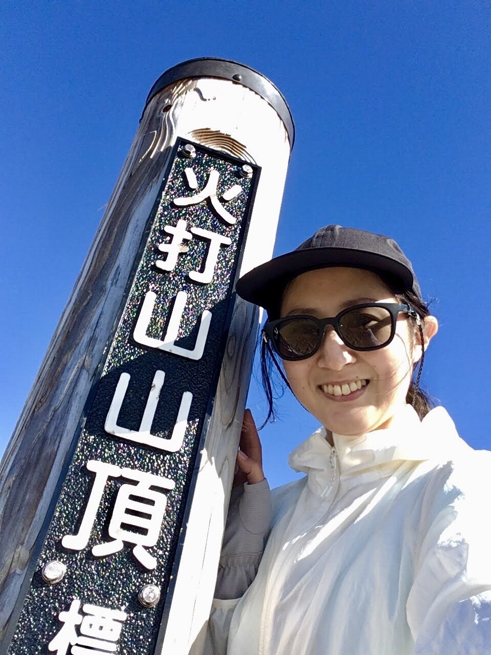 7月に登山を始めてから、半年間の登山ライ... / yuccoさんのモーメント | YAMAP / ヤマップ