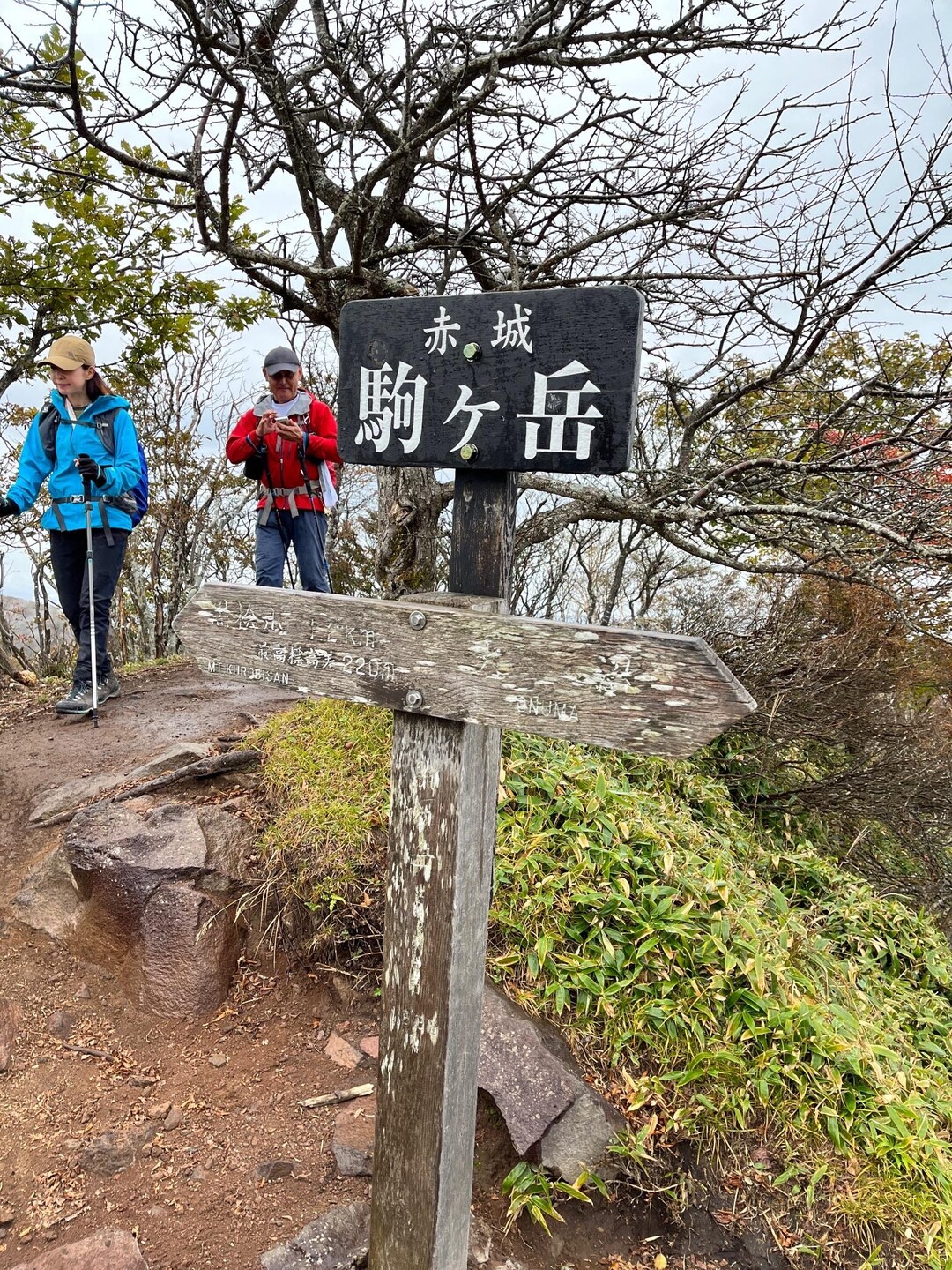 Maa さんの投稿したフィールドメモ | YAMAP / ヤマップ