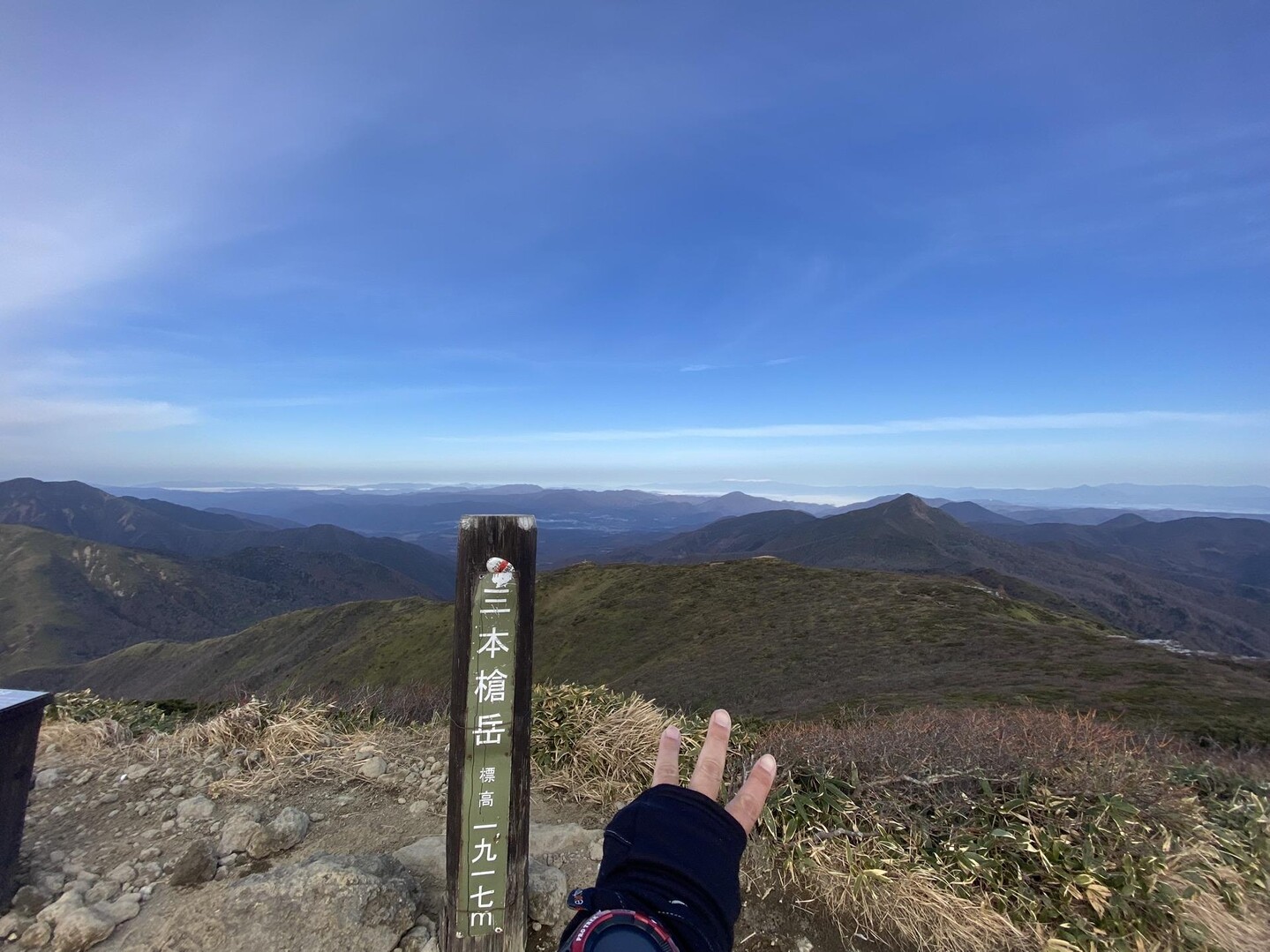 【ぼっち】朝日岳→1900m峰→三本槍岳→茶臼岳 / tmrさんの茶臼岳（那須岳）・三本槍岳・赤面山の活動データ | YAMAP / ヤマップ