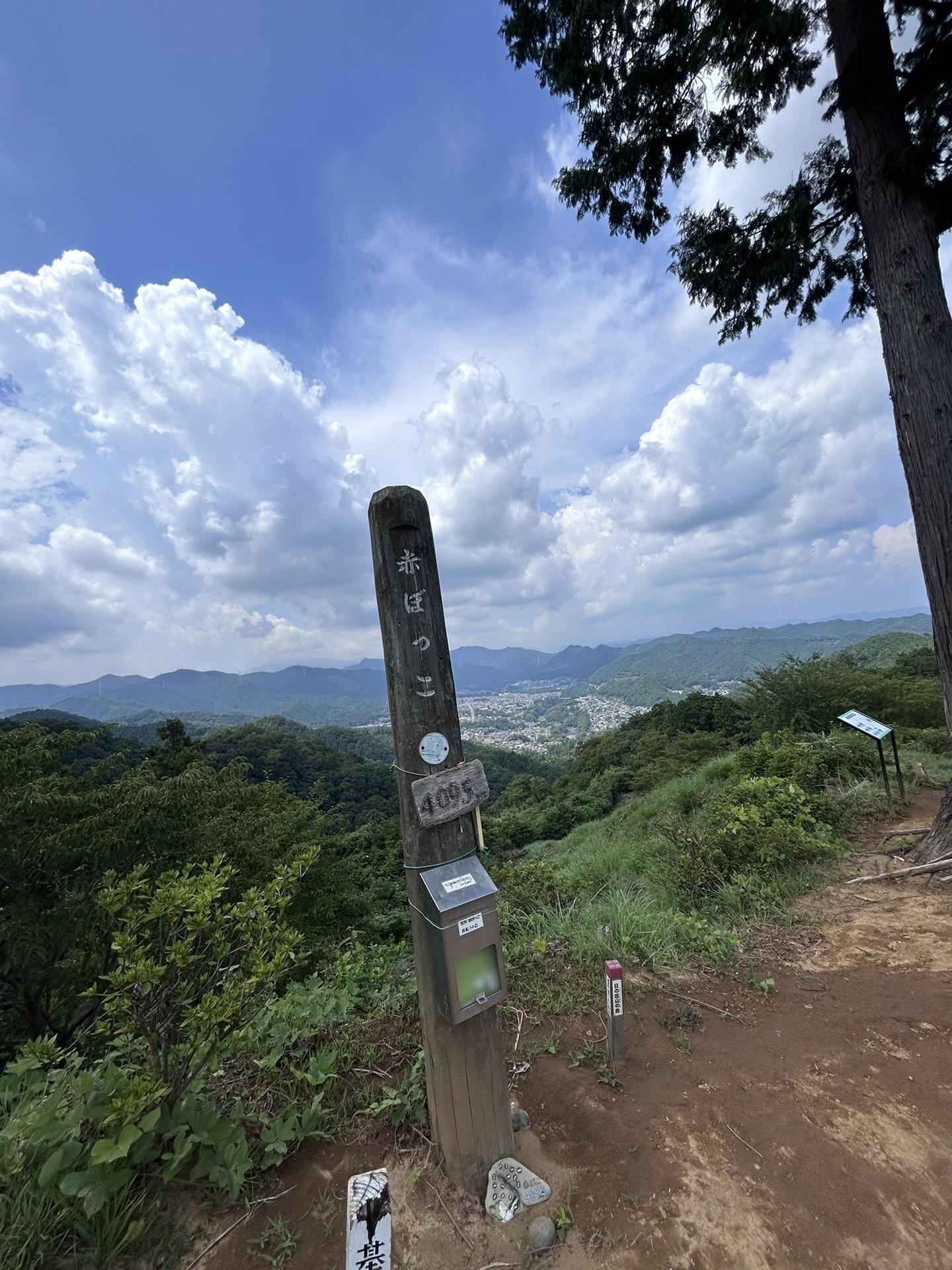 赤ぼっこ・天狗岩・要害山・愛宕山 / MC HIROさんの赤ぼっこの活動データ | YAMAP / ヤマップ