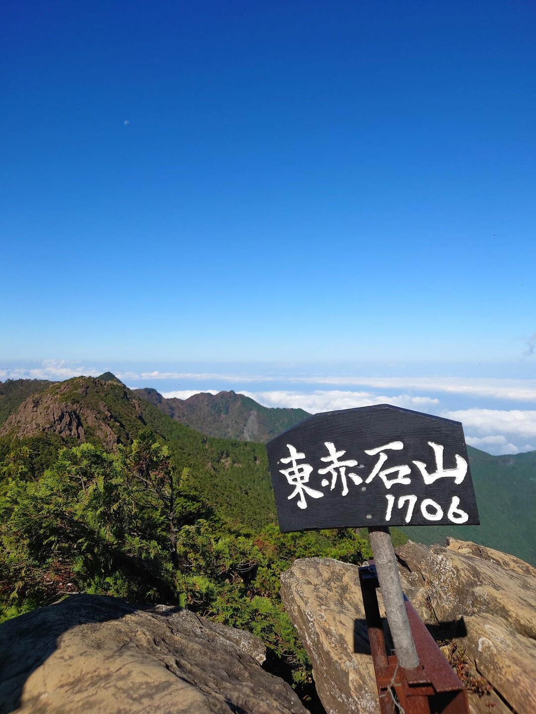 赤石山系で自転車デポを覚えました！ / shuyaさんの東赤石山・西赤石山・物住頭の活動データ | YAMAP / ヤマップ