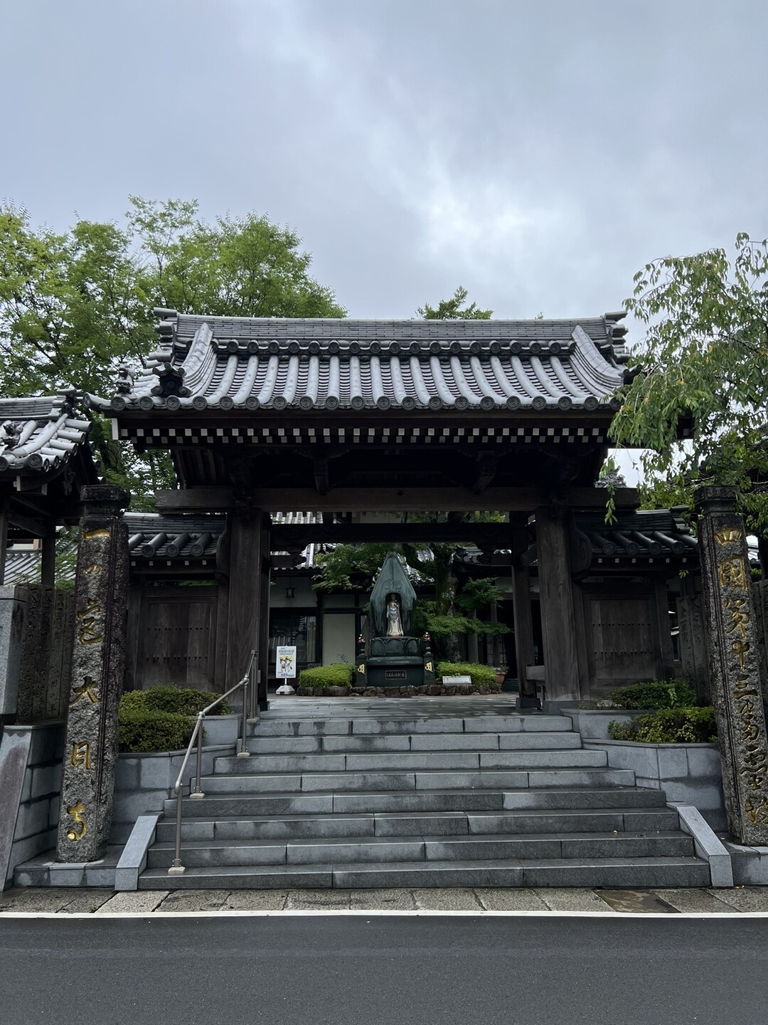 R4、7、18 いつもありがとうございま... / 桔梗巡礼パパさんのモーメント | YAMAP / ヤマップ