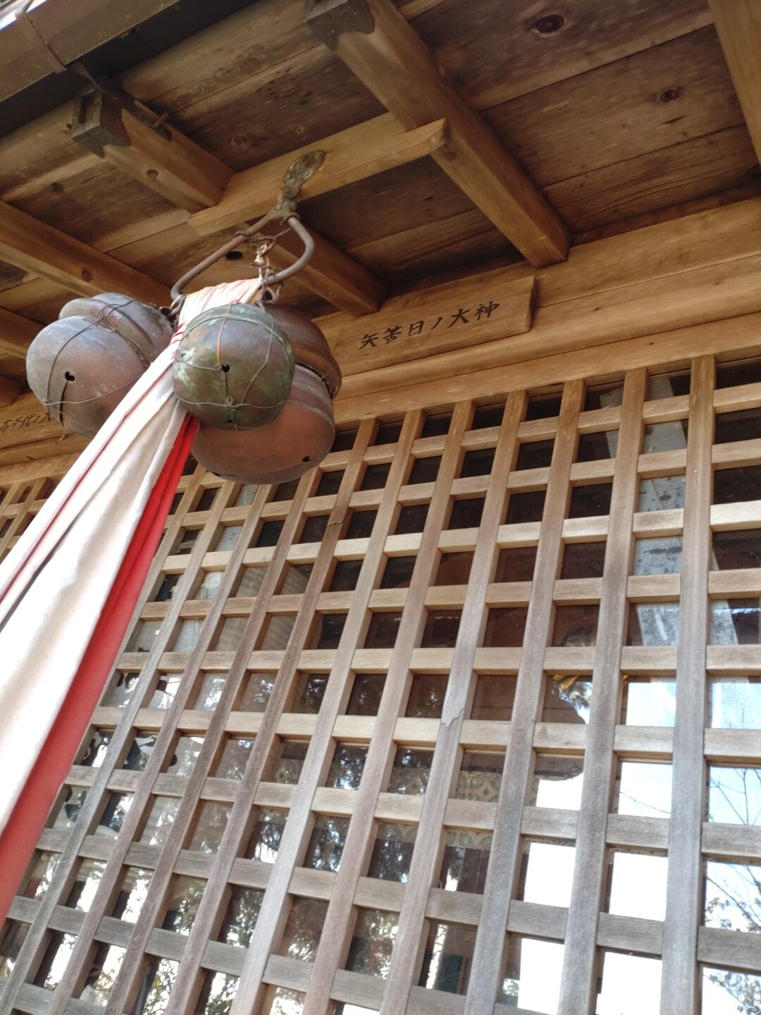 矢筈山 / shu-Gさんの角尾山・五峰山・矢筈山の活動データ | YAMAP / ヤマップ