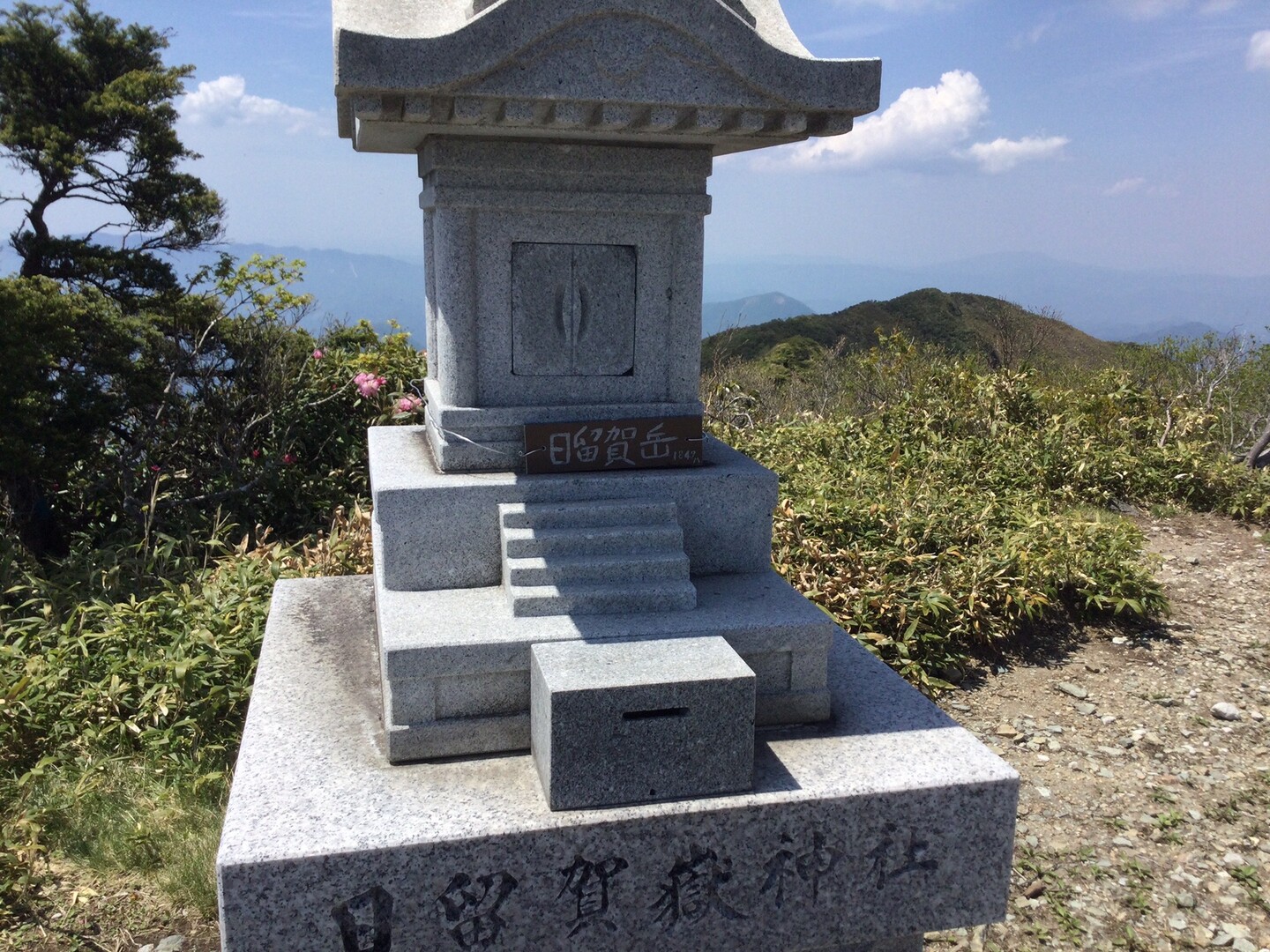 日留賀岳 / Nboxさんの日留賀岳の活動データ | YAMAP / ヤマップ