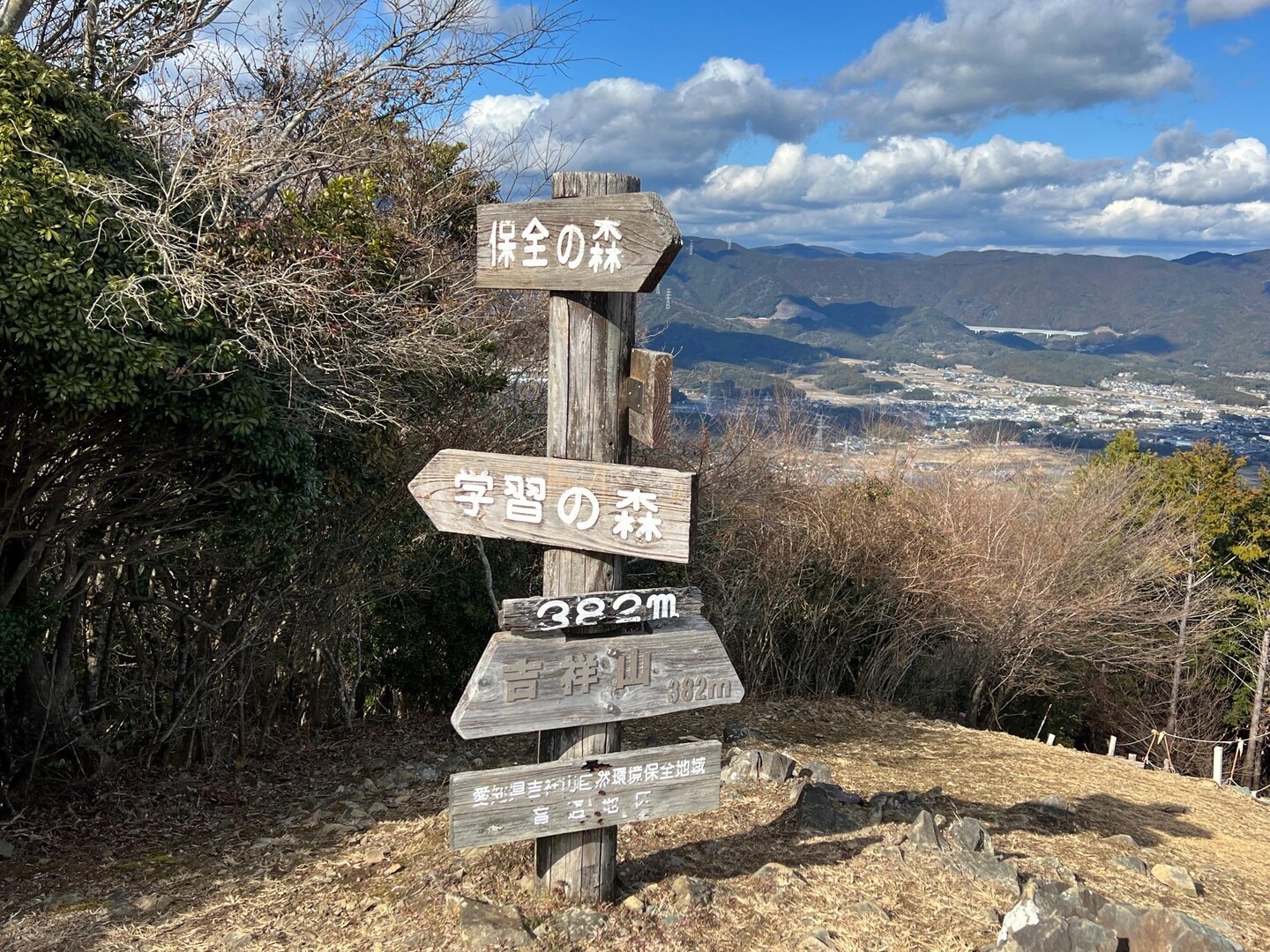 練習登山（嫁）🔰吉祥山 / ta_tsu 373さんの吉祥山の活動データ | YAMAP / ヤマップ