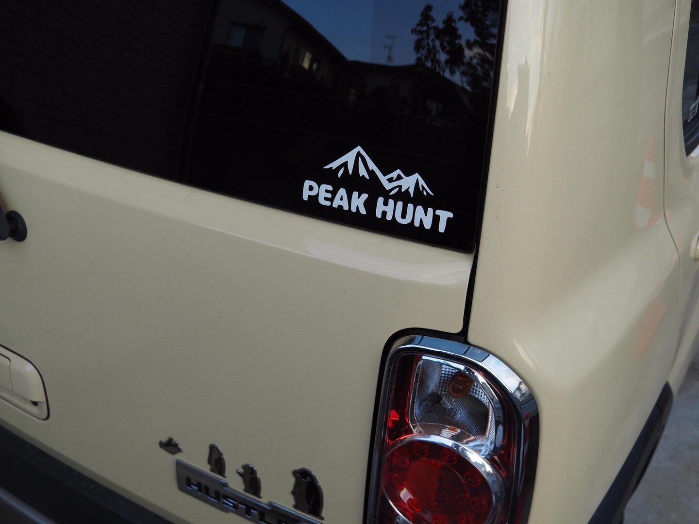 私が子供や若い昭和の頃は、シールやステッ... / 眞咲登(まさと)さんのモーメント | YAMAP / ヤマップ