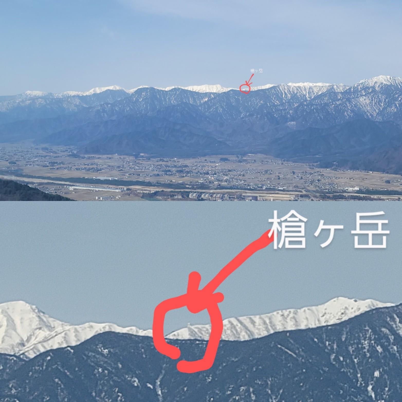 鷹狩山4 / hirohiroさんの大峰高原・鷹狩山の活動データ | YAMAP / ヤマップ