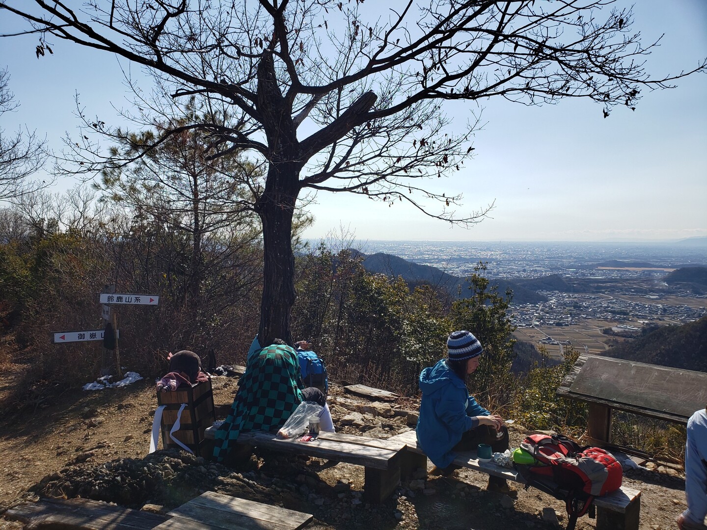 東海地方の山に野生の炭治郎が出没するとい... / Kombatさんのモーメント | YAMAP / ヤマップ