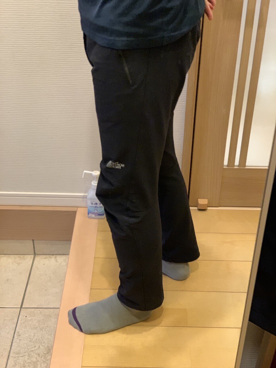 Gear通信27号 ずっと、先送りにし... / Wis⁂さんのモーメント | YAMAP / ヤマップ