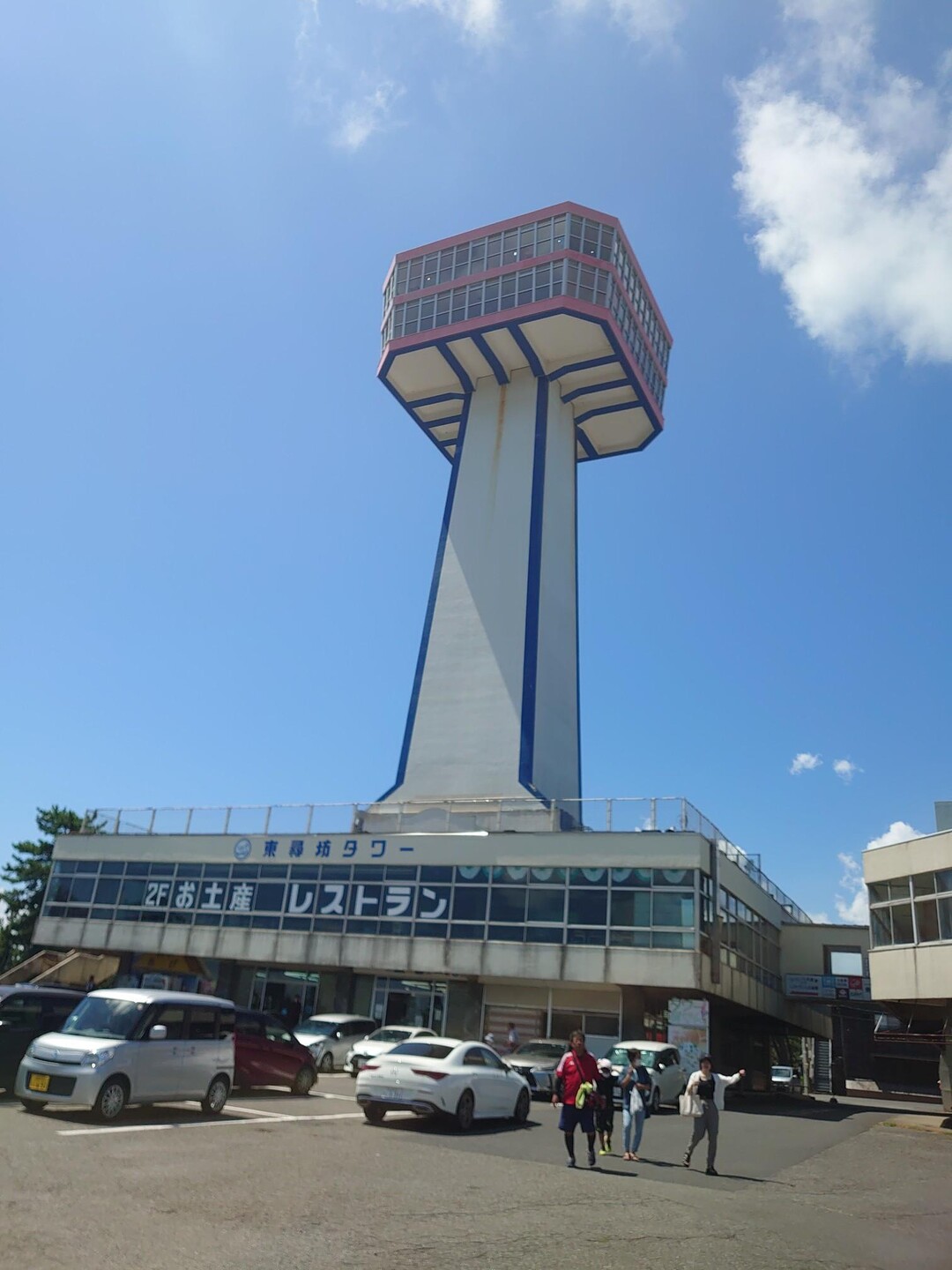 東尋坊 / AKIさんのモーメント | YAMAP / ヤマップ