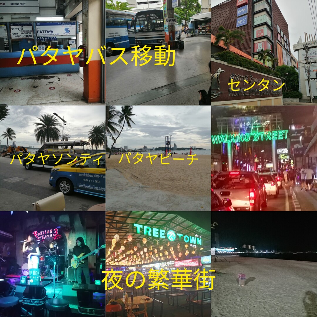 2022.07.03(日) 02:48 / ヨッパさんのモーメント | YAMAP / ヤマップ