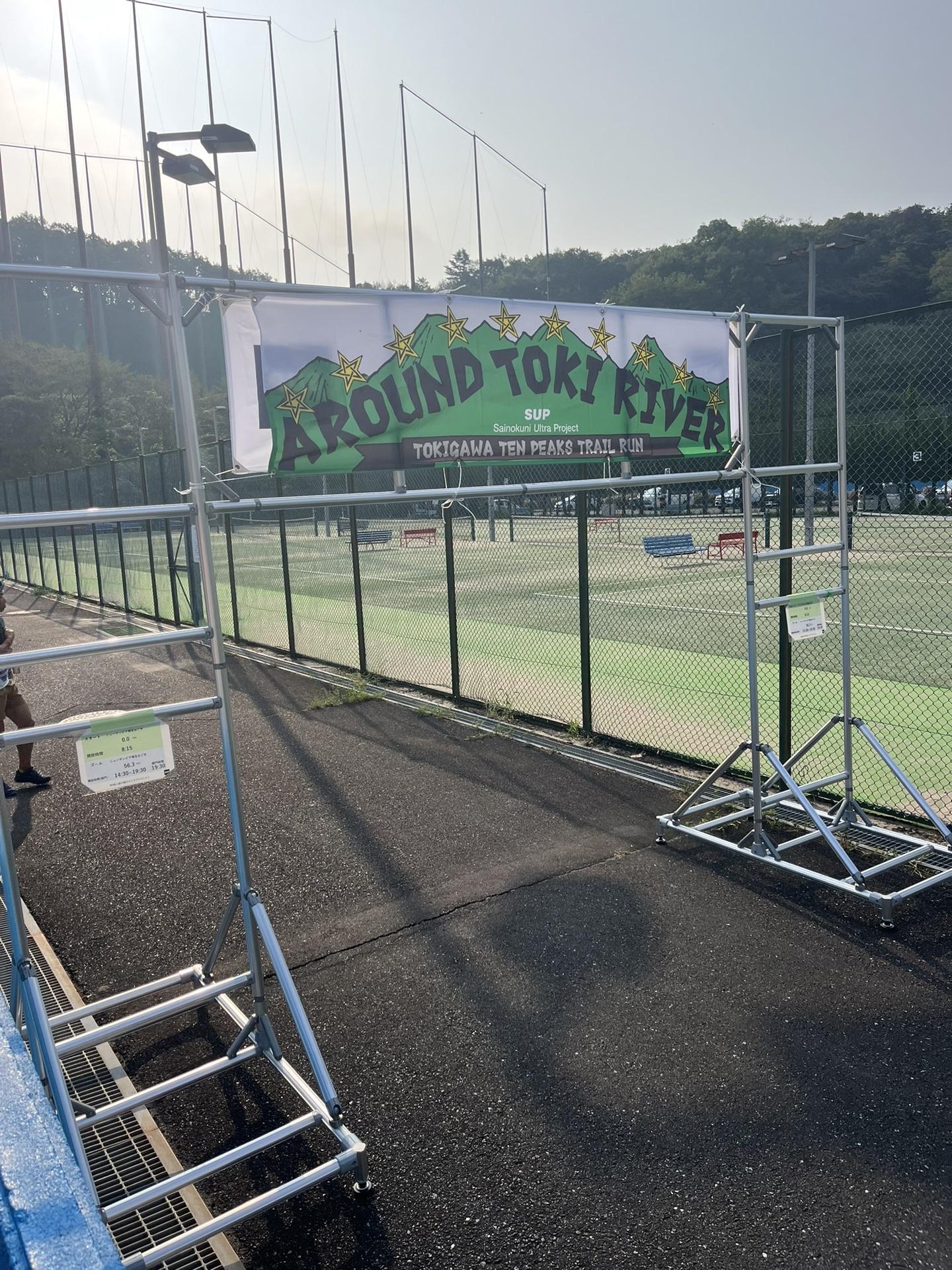 🐝【DNF】第2回Around Toki River🐝 / らゆひにさんの堂平山・笠山（乳房山）・大霧山の活動データ | YAMAP / ヤマップ