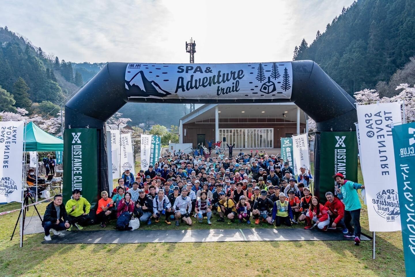 湯来SPA & ADVENTURE TRAIL 2023/04/02 / ittooさんのトレイルランニングの活動データ | YAMAP / ヤマップ