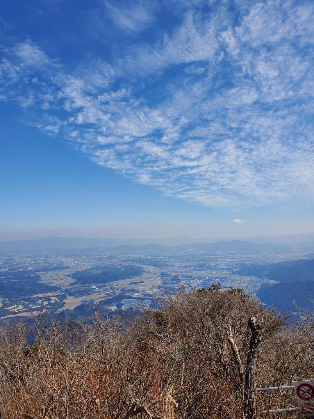 白糸の滝から三郡山~宝満山 / himeさんの宝満山・三郡山・若杉山の活動データ | YAMAP / ヤマップ