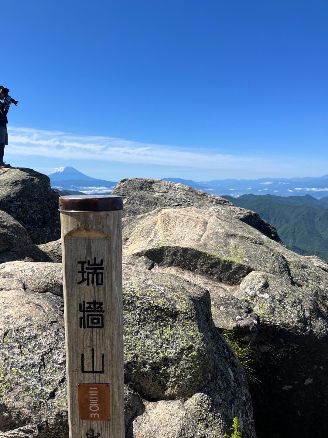 瑞牆山 / Emilyさんの瑞牆山・金峰山の活動データ | YAMAP / ヤマップ