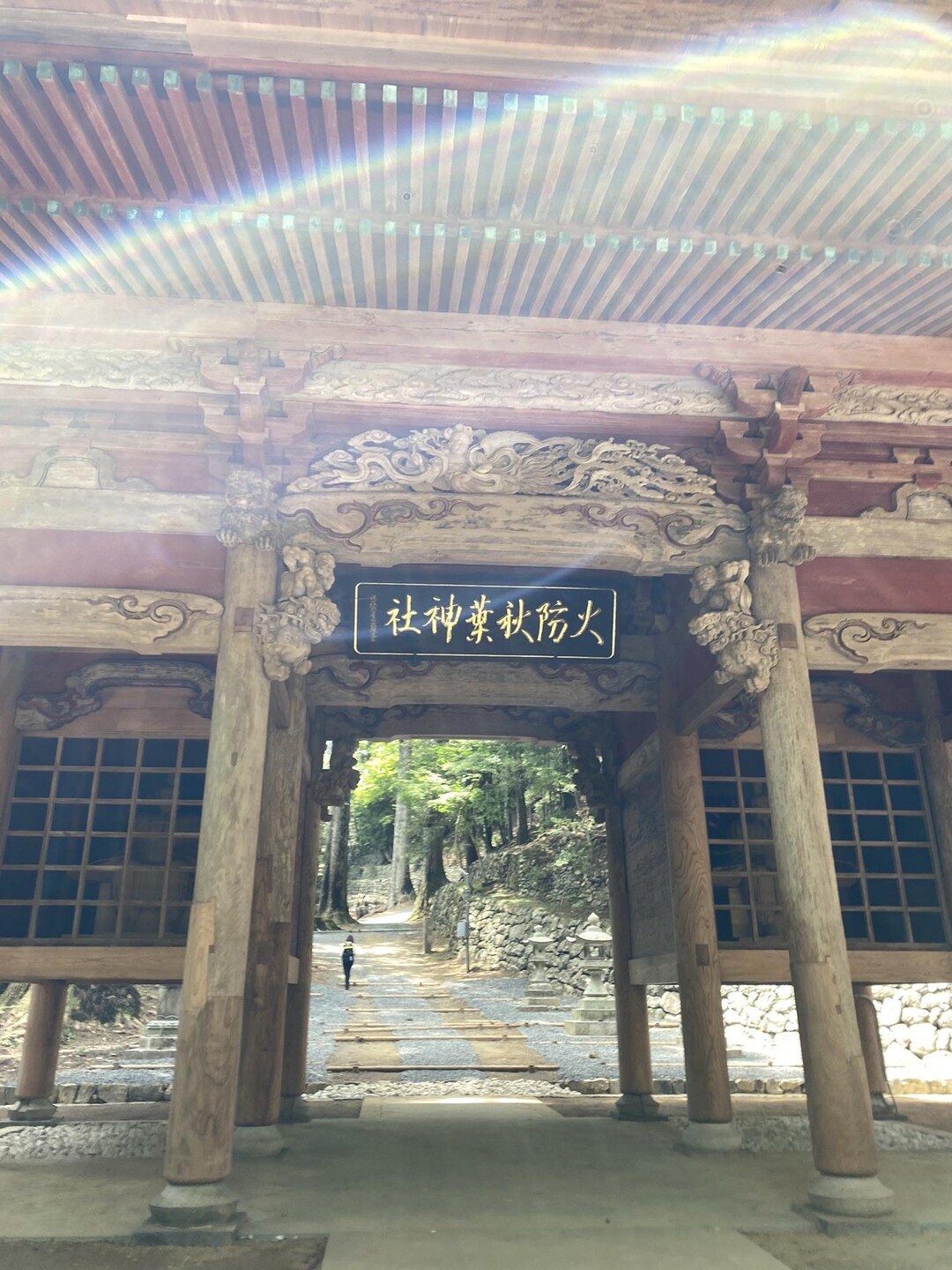 超 Time Attack!!! 【秋葉山】 / なんなるするさんの秋葉山の活動データ | YAMAP / ヤマップ