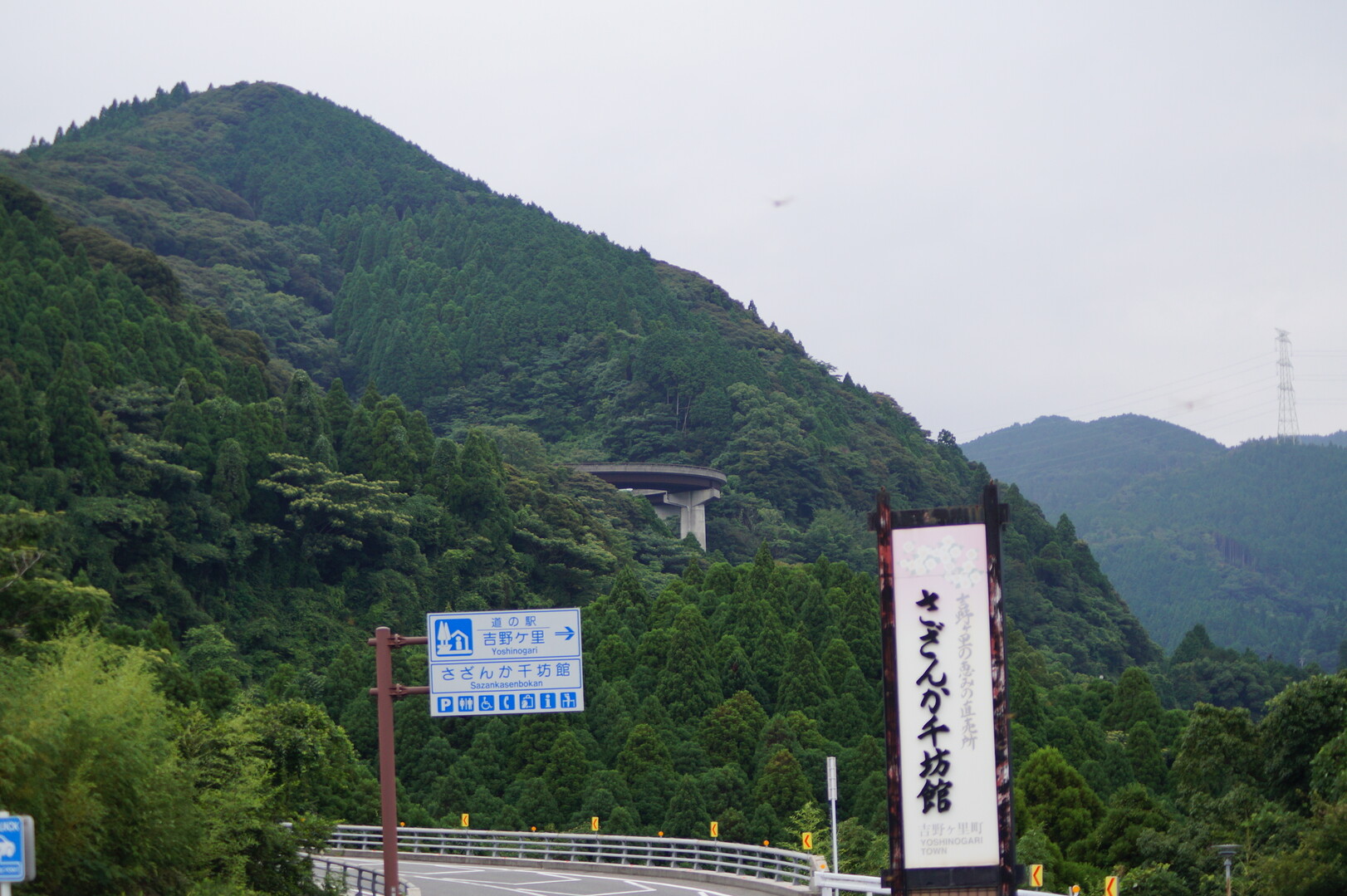 2022.07.24(日) 13:50 / jeevanさんのモーメント | YAMAP / ヤマップ