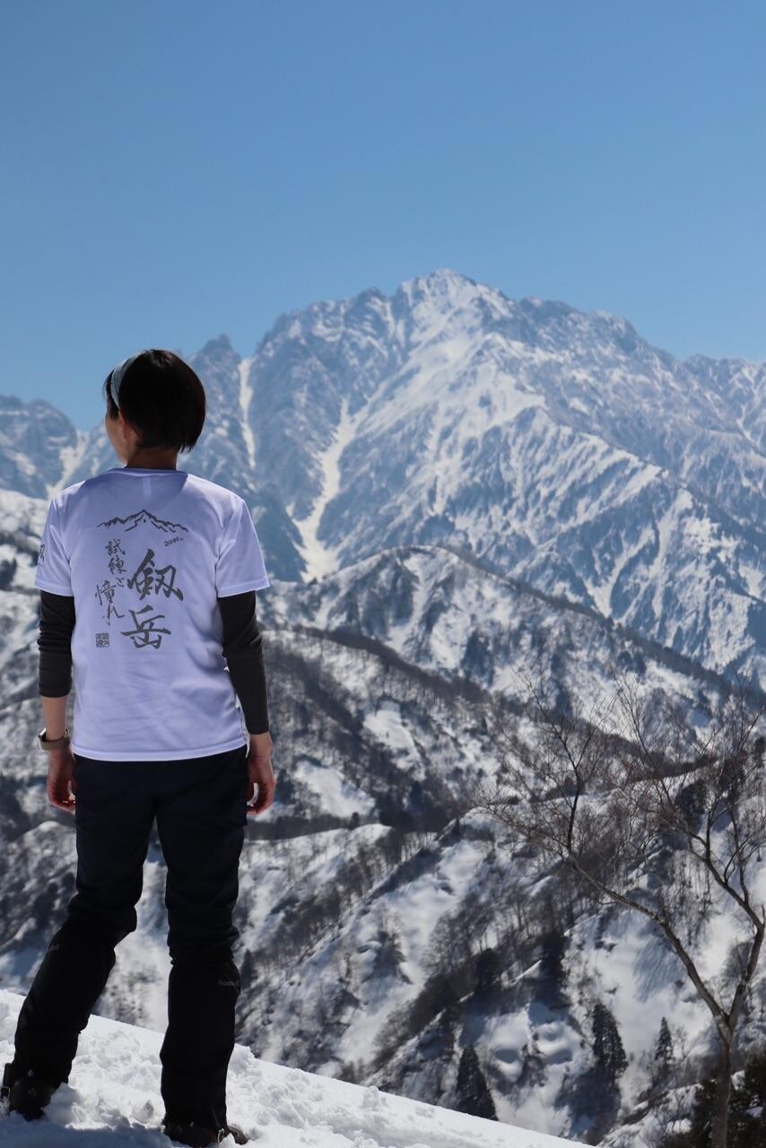 yukoのページ | YAMAP / ヤマップ