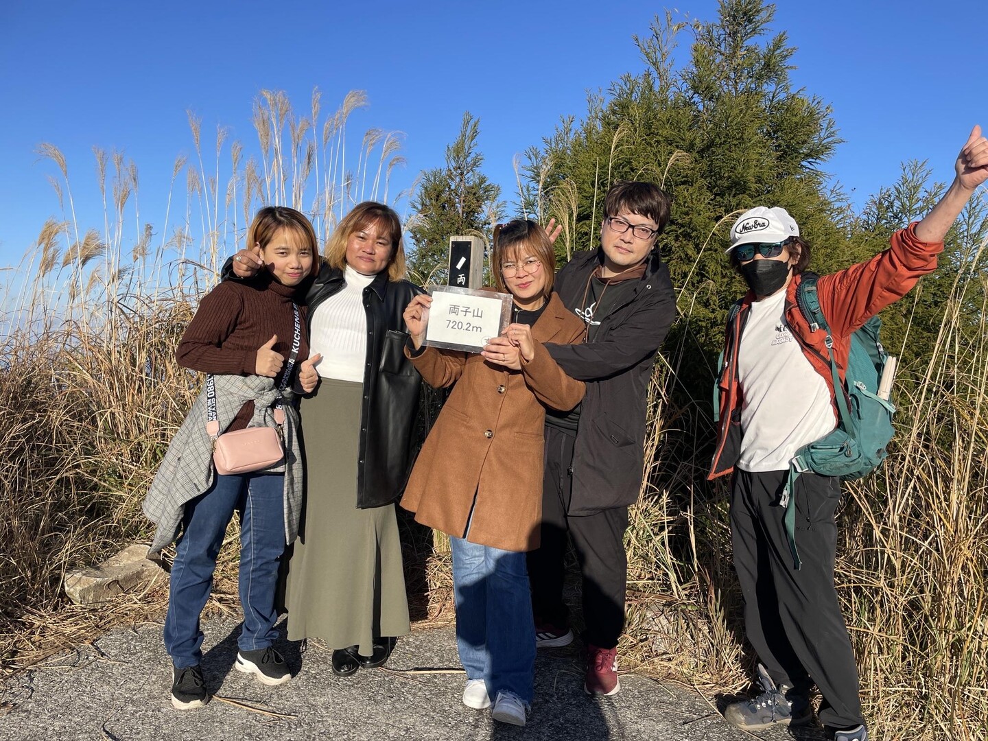 ⭐️動画あり⭐️両子山・トンガリ山 / kojiさんの六郷満山（国東半島）の活動日記 | YAMAP / ヤマップ