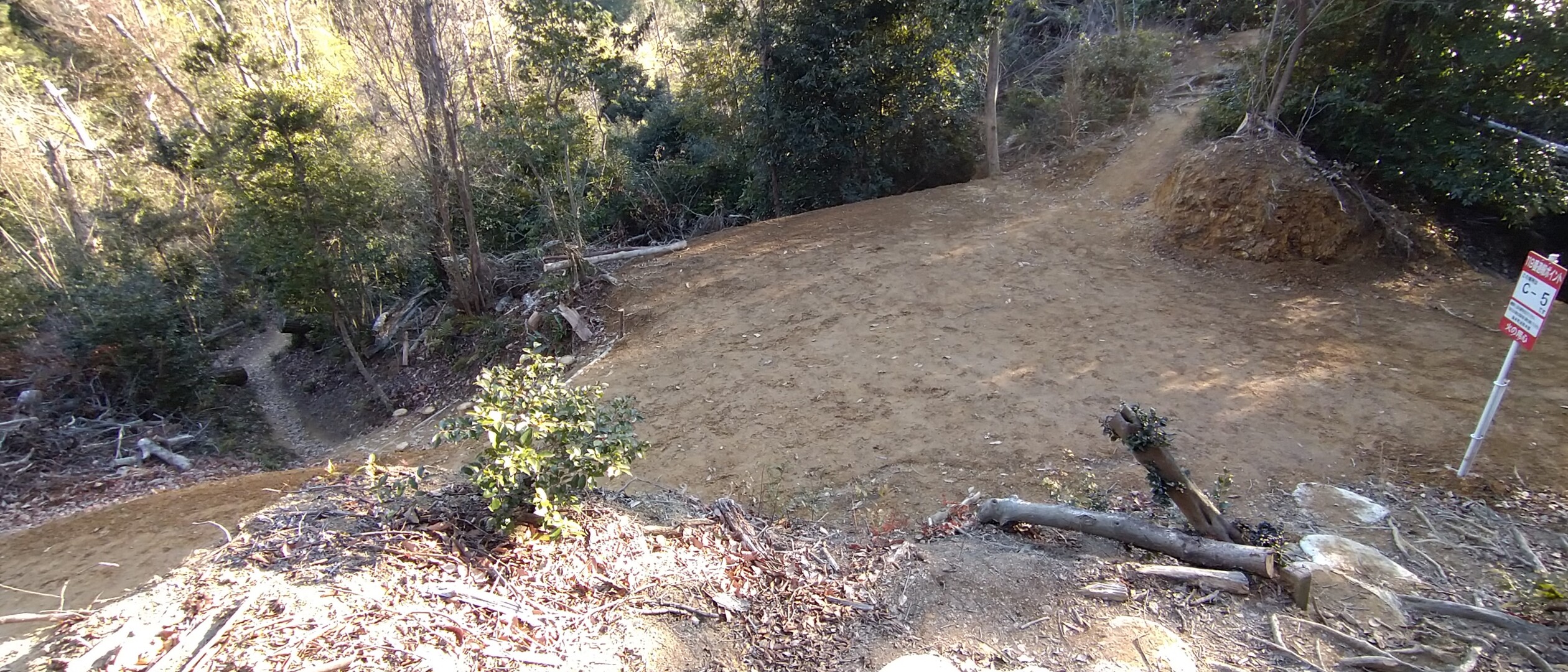 kame11さんの投稿したフィールドメモ | YAMAP / ヤマップ