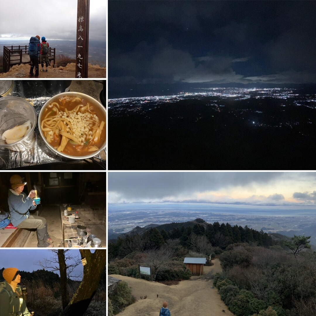 雨上がり経ヶ峰ナイトハイク+7ピークハント＆経ケ峰×4 / parotinさんの経ヶ峰の活動データ | YAMAP / ヤマップ