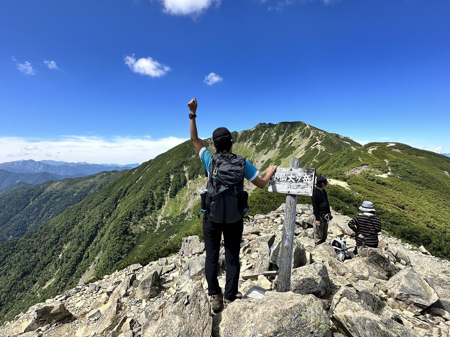 べっぴんさん🤭南アルプスの女王👑仙丈ヶ岳 / aayanさんの仙丈ヶ岳・伊那荒倉岳の活動データ | YAMAP / ヤマップ