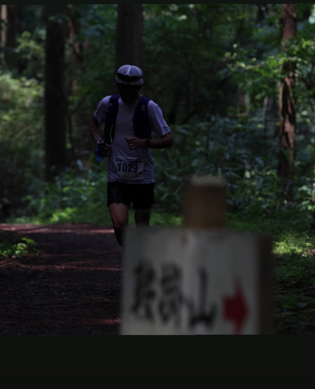 OSJ 山中温泉トレイルレース 30k ... / kinさんのモーメント | YAMAP / ヤマップ