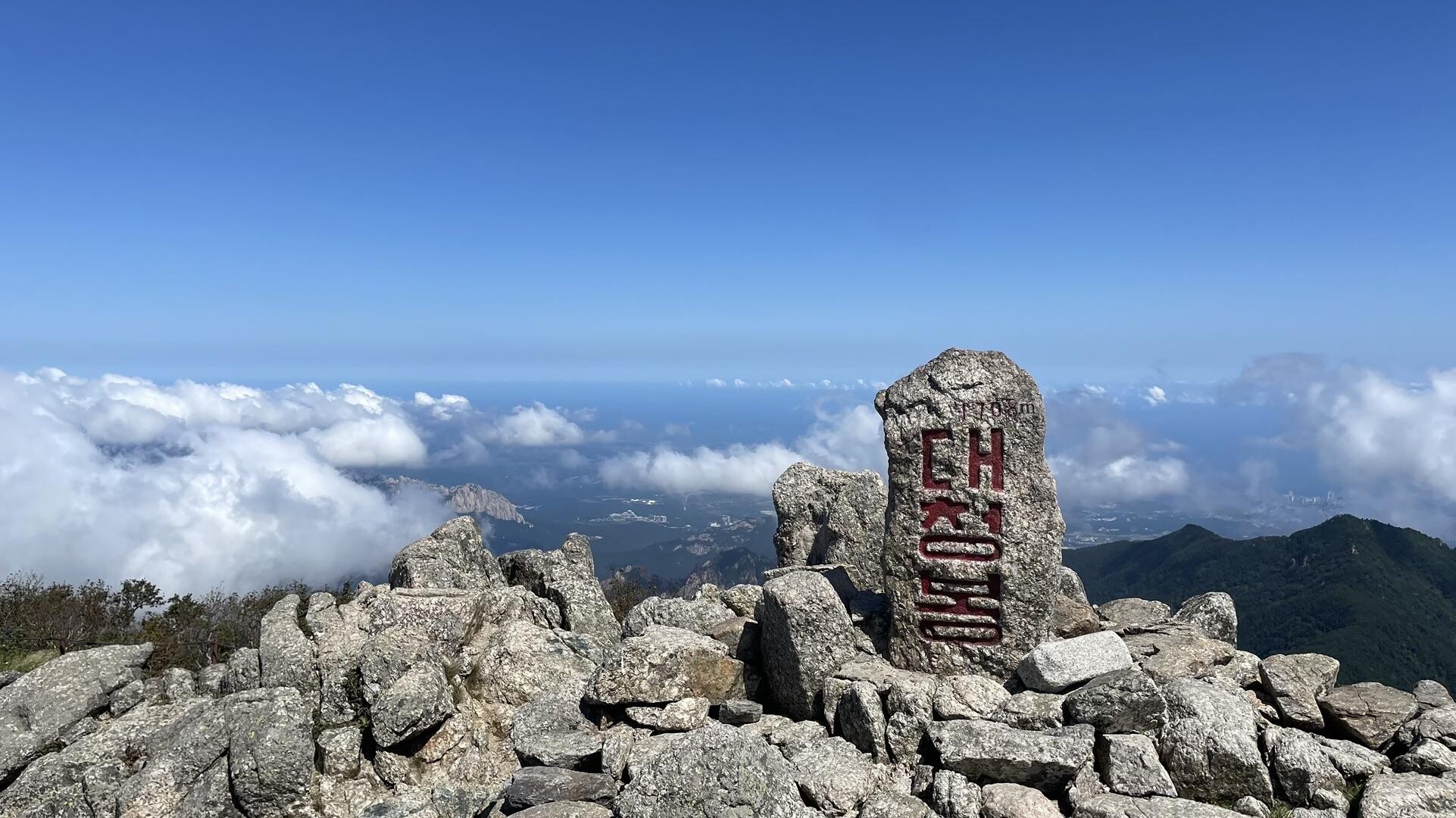 雪岳山（설악산） / dK_Kbさんの雪岳山国立公園の活動データ | YAMAP / ヤマップ