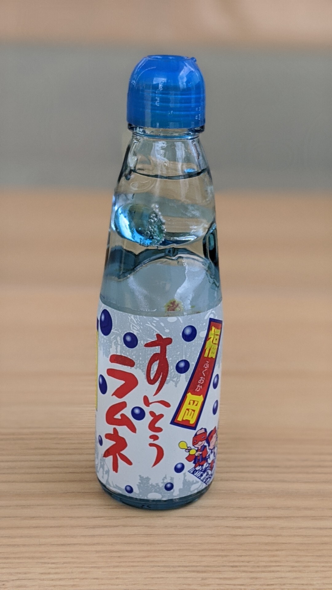 博多オリジナルラムネ 博多弁の解説も付... / じゅんさんのモーメント | YAMAP / ヤマップ