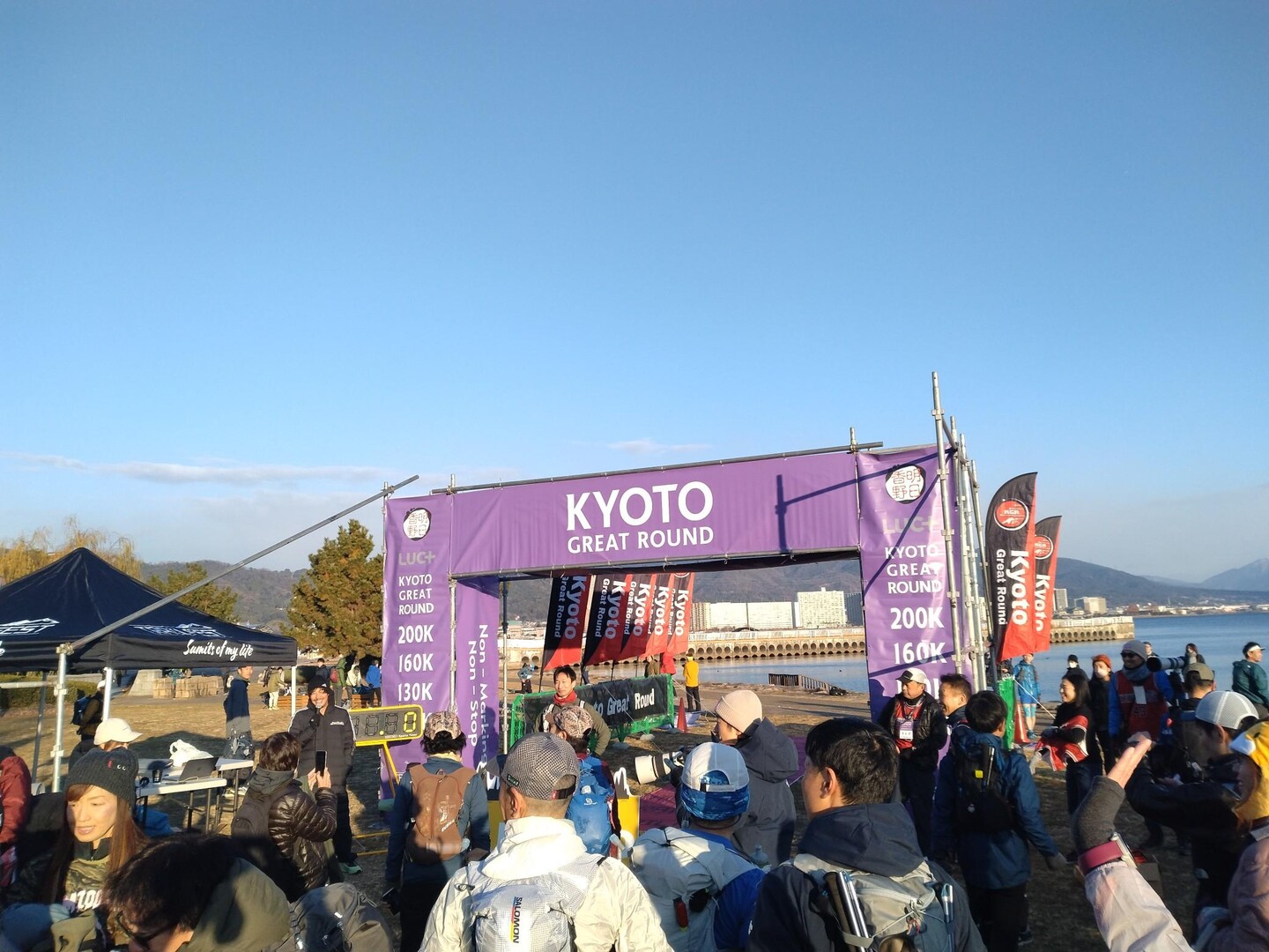 KGR DNF / ネコさんさんの比叡山・横高山・梶山の活動データ | YAMAP / ヤマップ