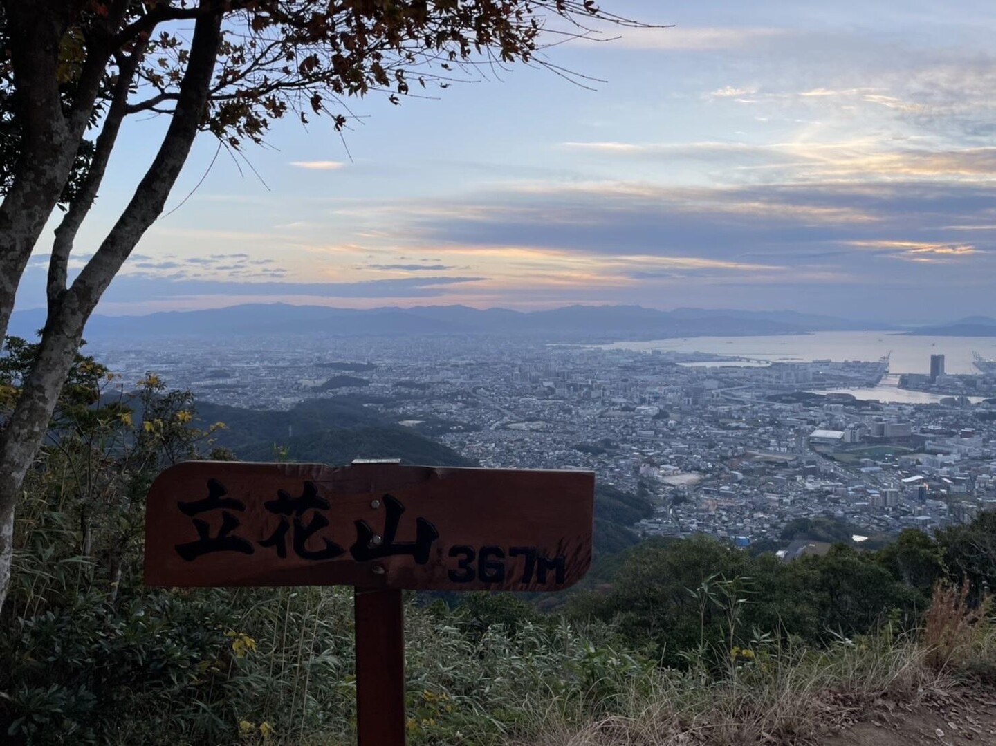 さっくり立花山 / らいさんの立花山・三日月山・城ノ越山の活動データ | YAMAP / ヤマップ