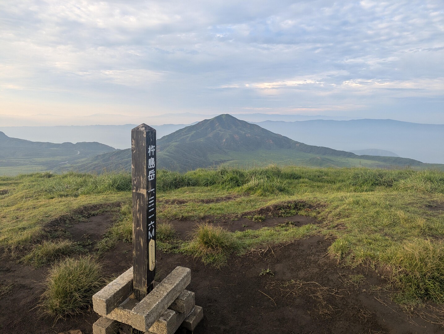 杵島岳・駒立山 / QI-ZSさんの阿蘇山・高岳・根子岳の活動データ | YAMAP / ヤマップ