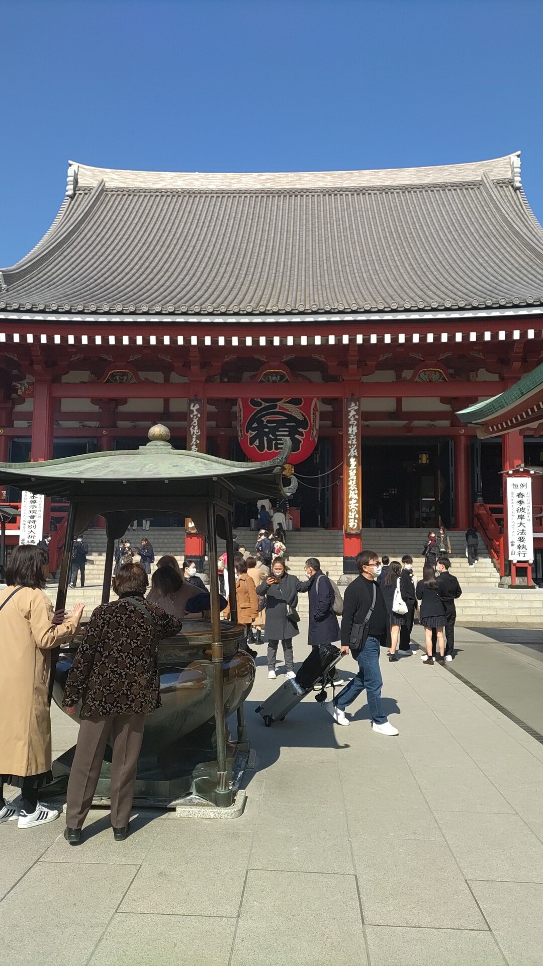 TWA ゆったり名所めぐり 「いろいろあるよ浅草！」 / 釋称念（しゃくしょうねん）さんのウォーキングの活動データ | YAMAP / ヤマップ