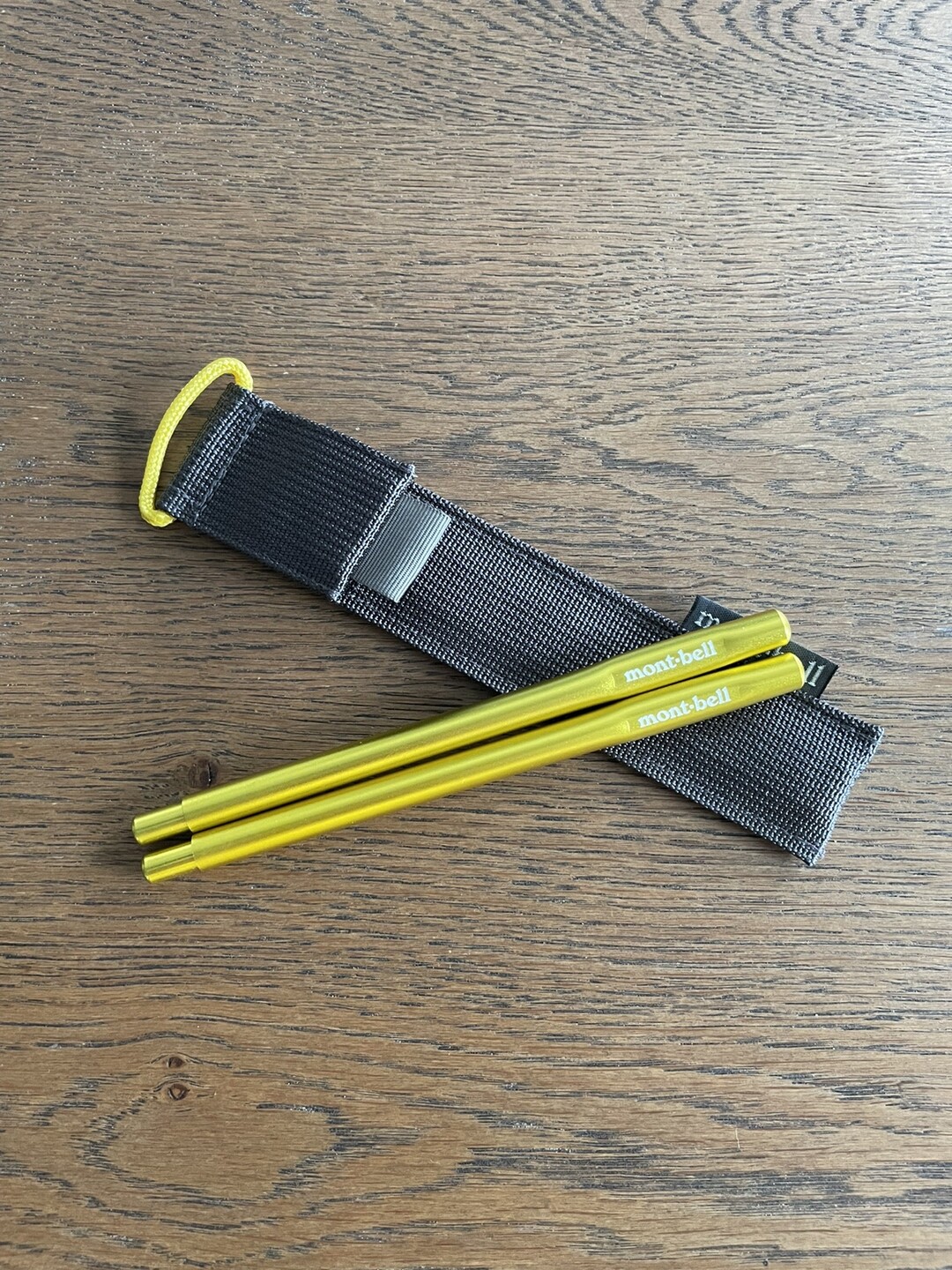 mont-bell stuck in ... / ラムネちゃんさんのモーメント | YAMAP / ヤマップ