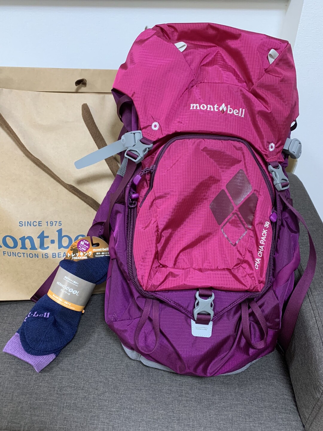 R4.7.21 mont-bell ～... / ·̩͙꒰ঌ hiro‪ ·͜·ᰔᩚさんのモーメント | YAMAP / ヤマップ