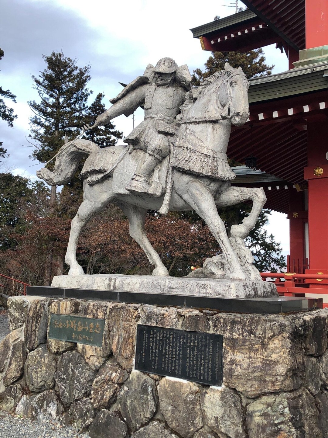 ヤスぽんさんの投稿したフィールドメモ | YAMAP / ヤマップ