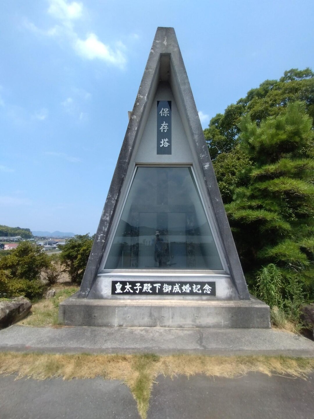 日山・雨山・雌上佐山・上佐山 / ロマグレさんの勝賀山・前山・紅峰の活動データ | YAMAP / ヤマップ