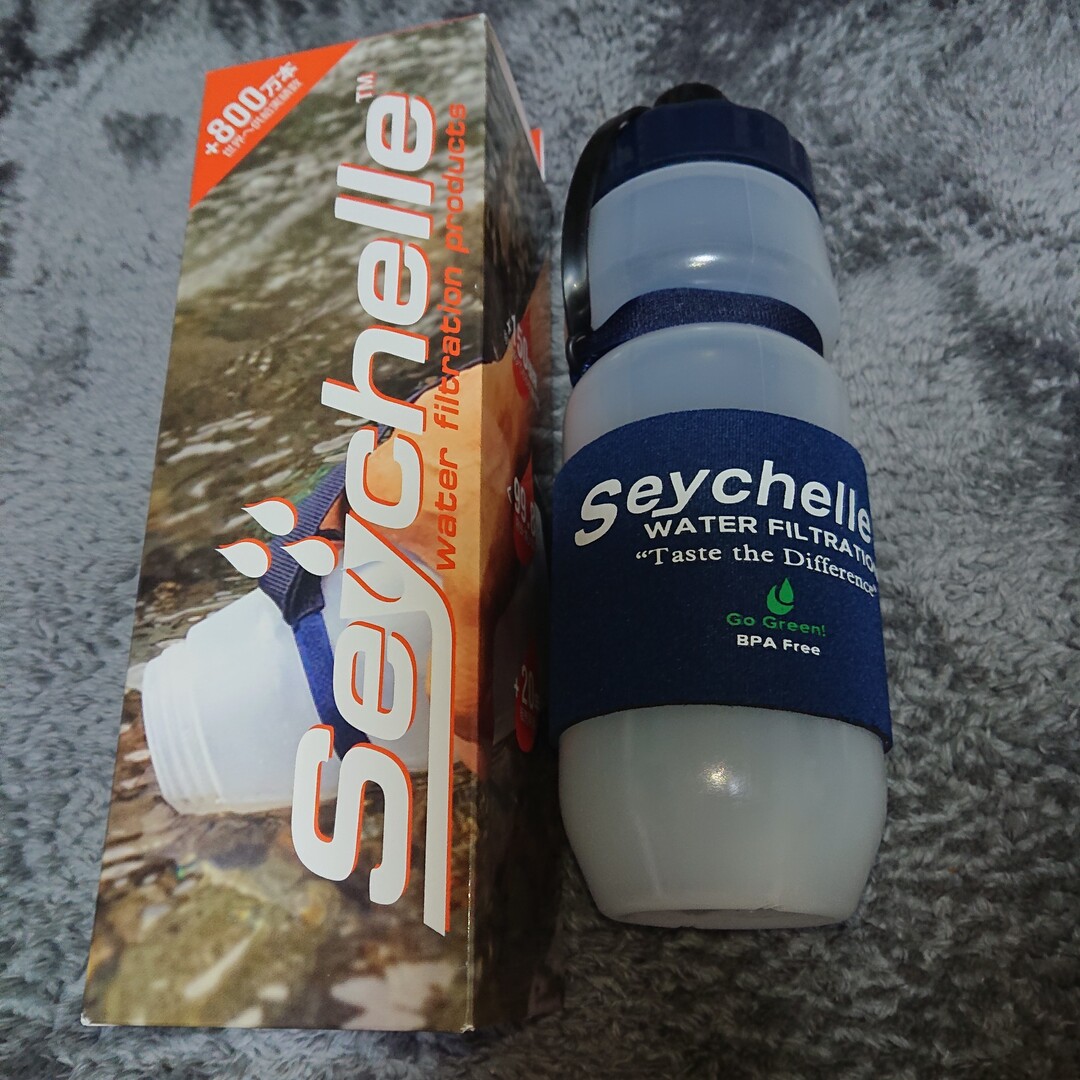 買ってみた。早く試してみたい / 茶々丸さんのモーメント | YAMAP / ヤマップ